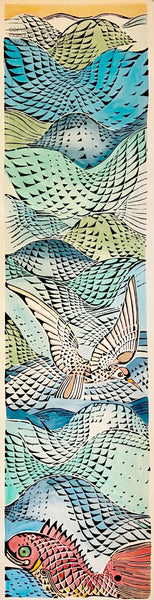 Wind, Wave, Bird – Realizations: The Walter Anderson Shop