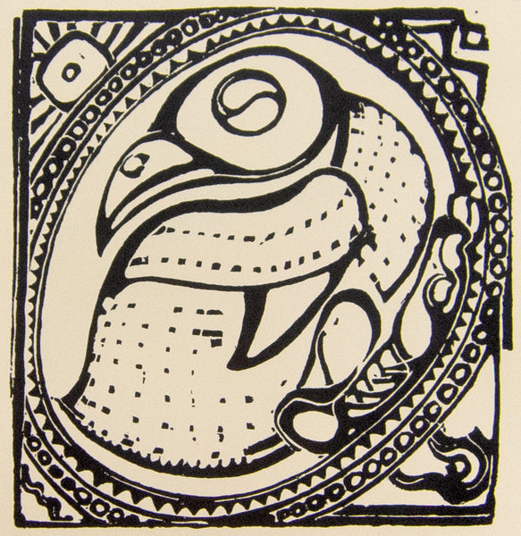 Roc in Egg – Realizations: The Walter Anderson Shop